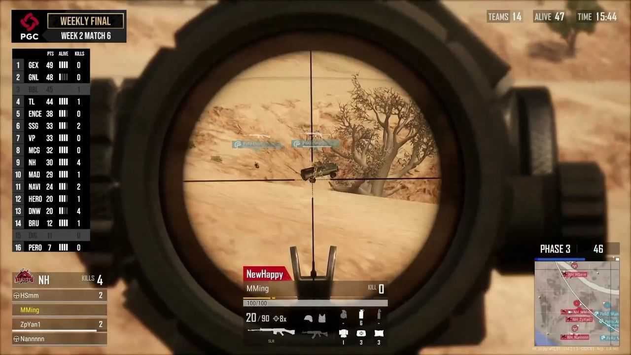 [CN]PGC2021-WEEKLYFINALW2D2MATCH6_高清1080P在线观看平台_腾讯视频