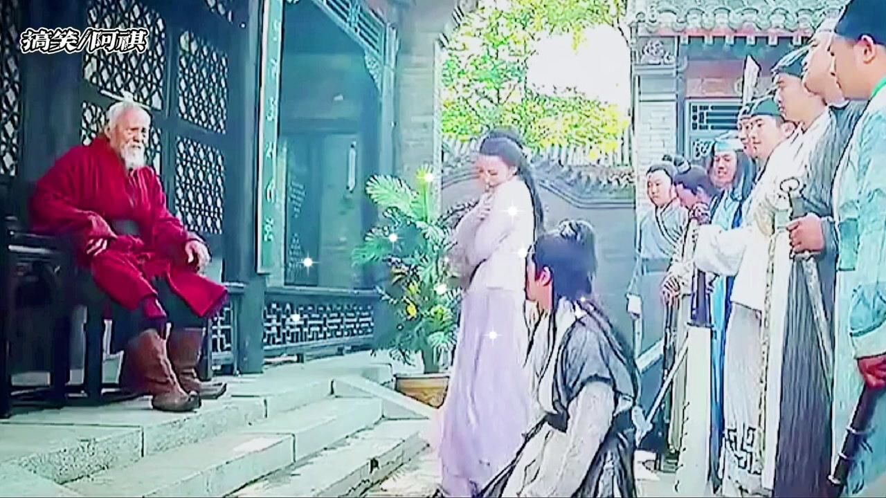 小师妹，我发誓谁偷看你洗澡！谁就天打五雷轰。。。高清1080p在线观看平台腾讯视频