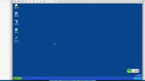 12-Ubuntu图形界面基本使用_高清1080P在线观看平台_腾讯视频