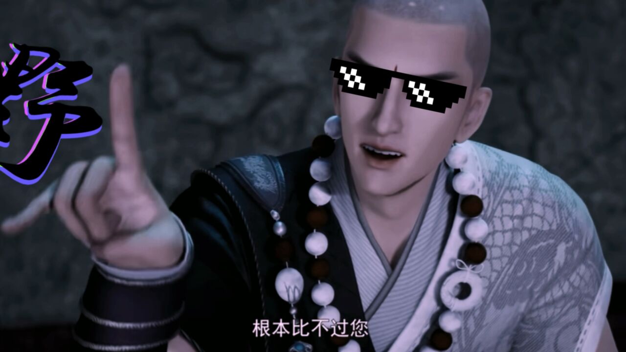 这样赞美不得不说一个字，“绝”_高清1080P在线观看平台_腾讯视频