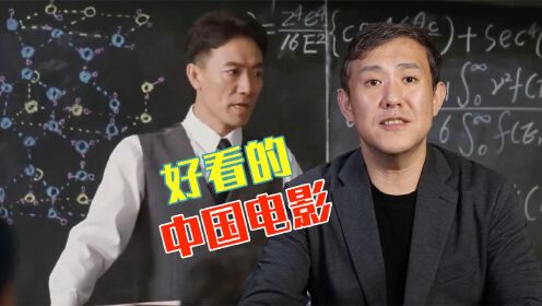 十部你一定要去看的90年代国产好电影！_高清1080P在线观看平台_腾讯视频