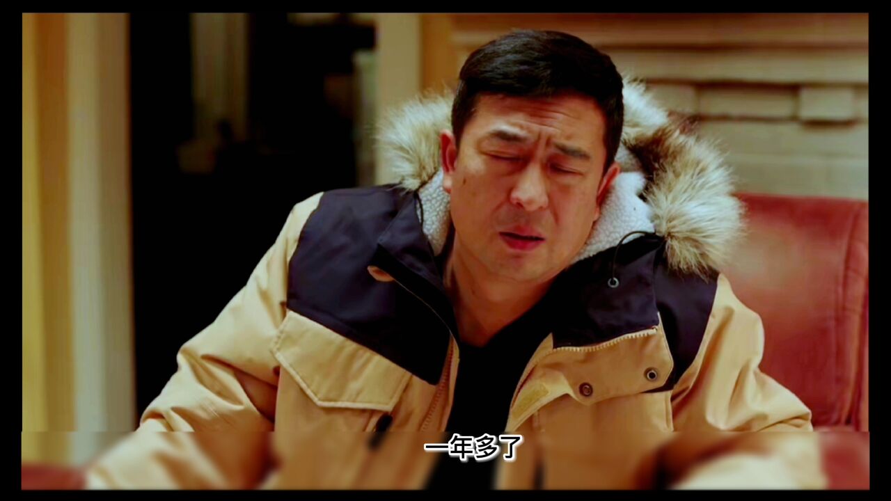 妻子明目张胆的欺骗丈夫腾讯视频
