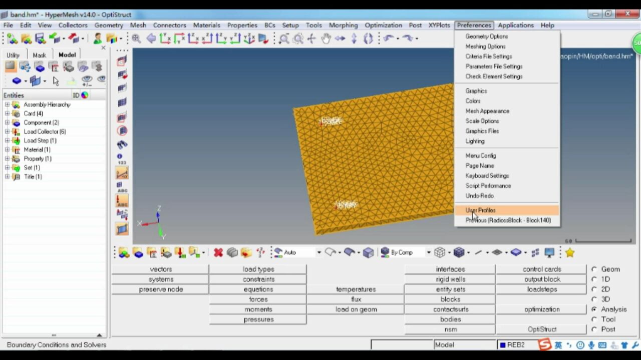 用HyperMesh进行频率响应优化_高清1080P在线观看平台_腾讯视频