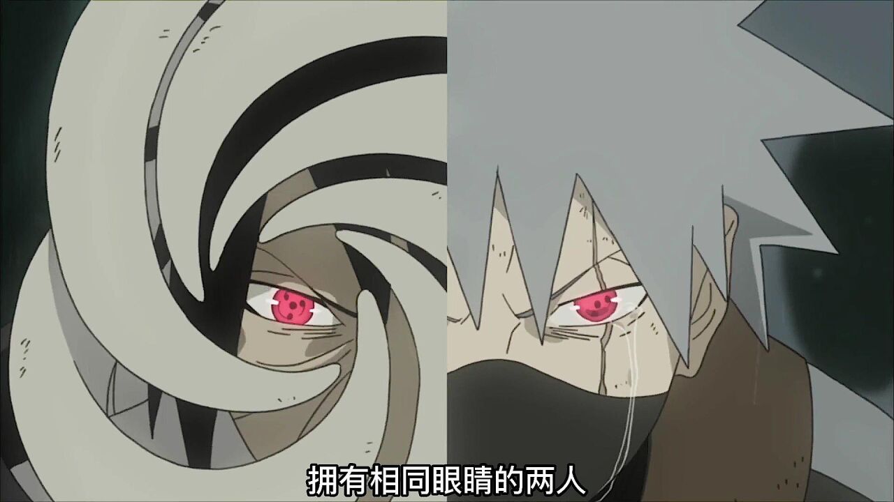 整活，火影整活合集_腾讯视频