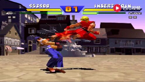 街机怀旧街机游戏：街机格斗游戏，街头霸王3D版，隐藏BOSS豪鬼太难打了_高清1080P在线观看平台_腾讯视频