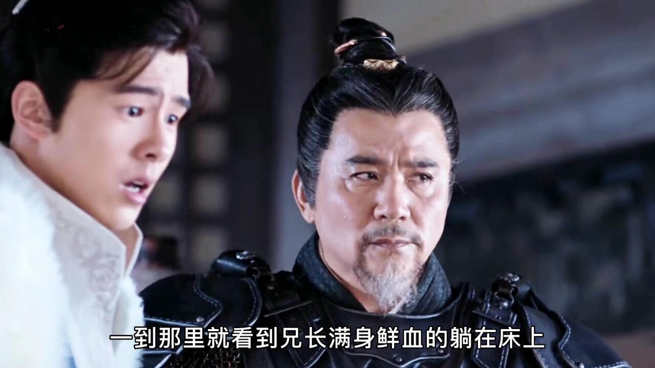 琅琊榜续集来啦！尘归赤焰，风起长林_高清1080P在线观看平台_腾讯视频