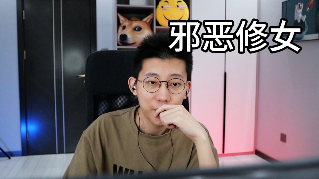 我发现了修女隐藏的彩蛋!邪恶修女 破碎面具腾讯视频