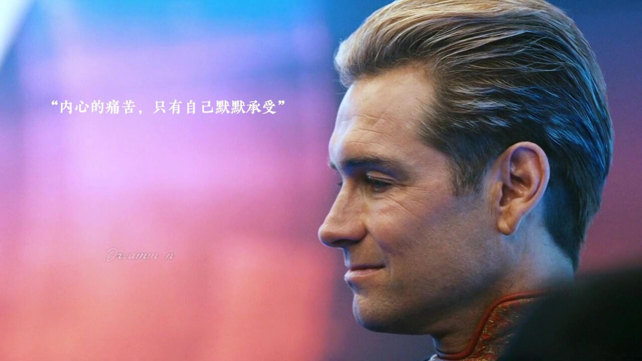 而你,我的朋友,你才是真正的英雄腾讯视频
