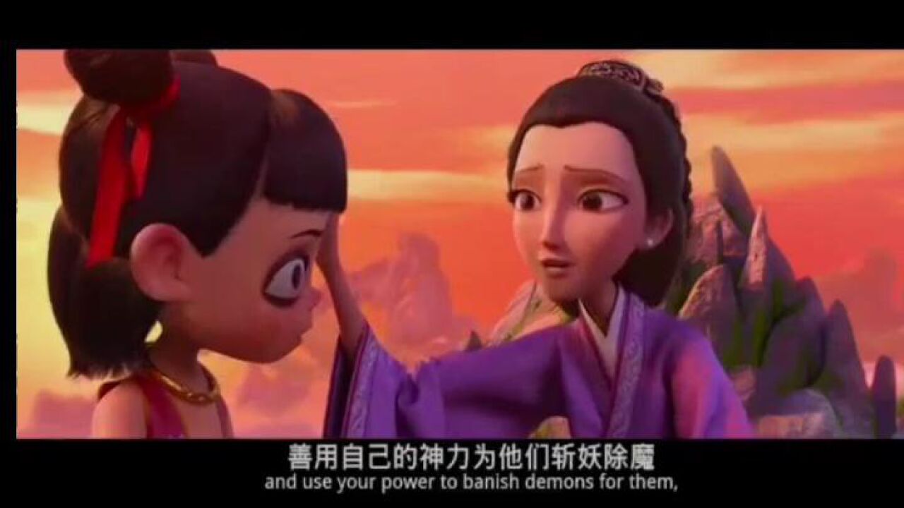 21级护理6班《哪吒之魔童降世》许梦可_高清1080P在线观看平台_腾讯视频