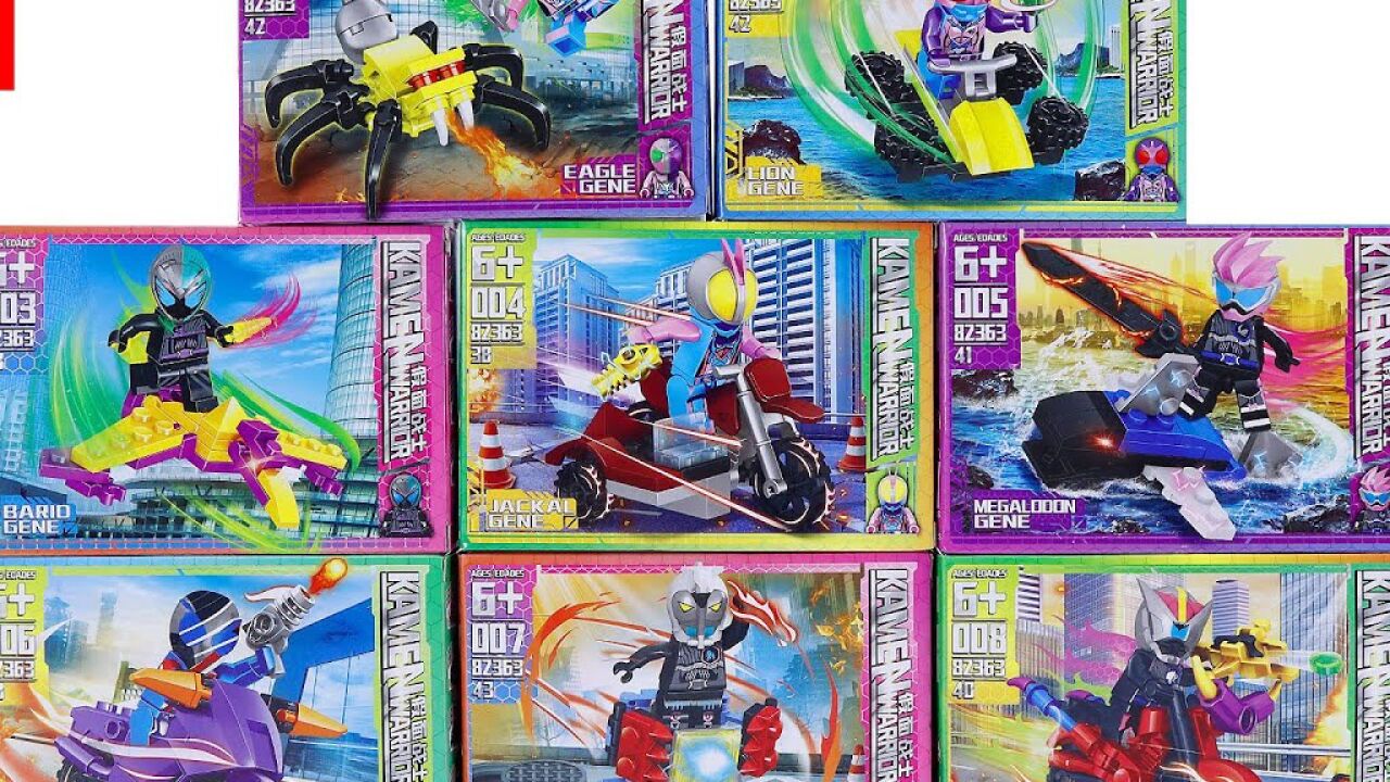 GG国产积木假面骑士823638款场景人偶骑士_高清1080P在线观看平台_腾讯视频