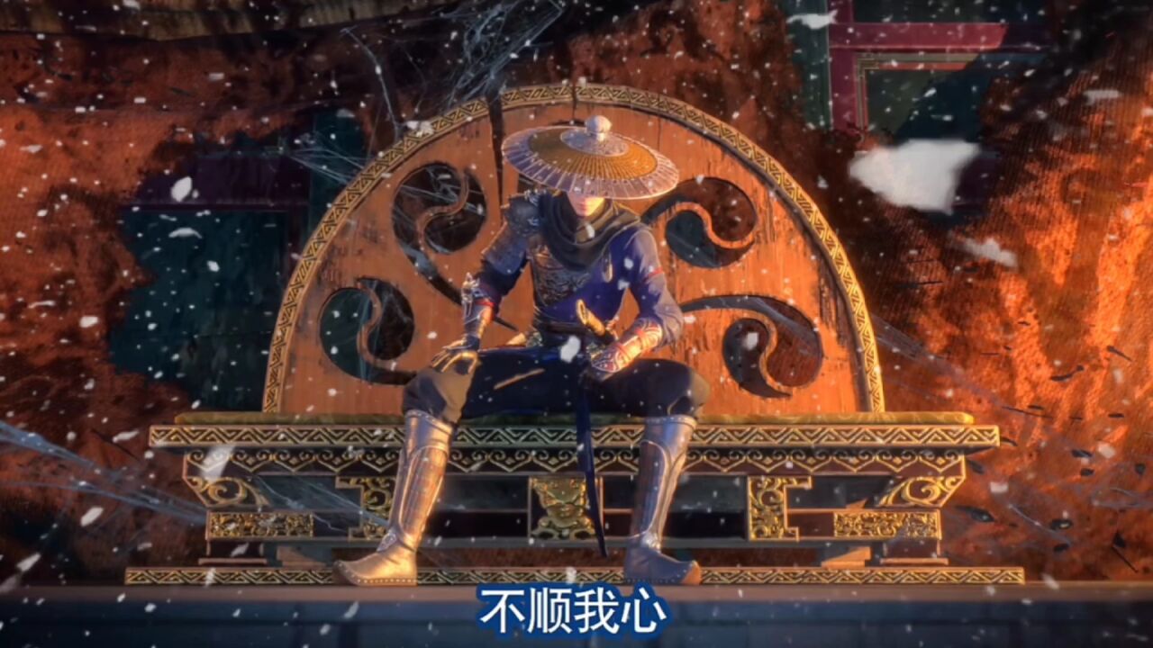 画江湖之不良人第六季，李星云手撕镜心魔_腾讯视频