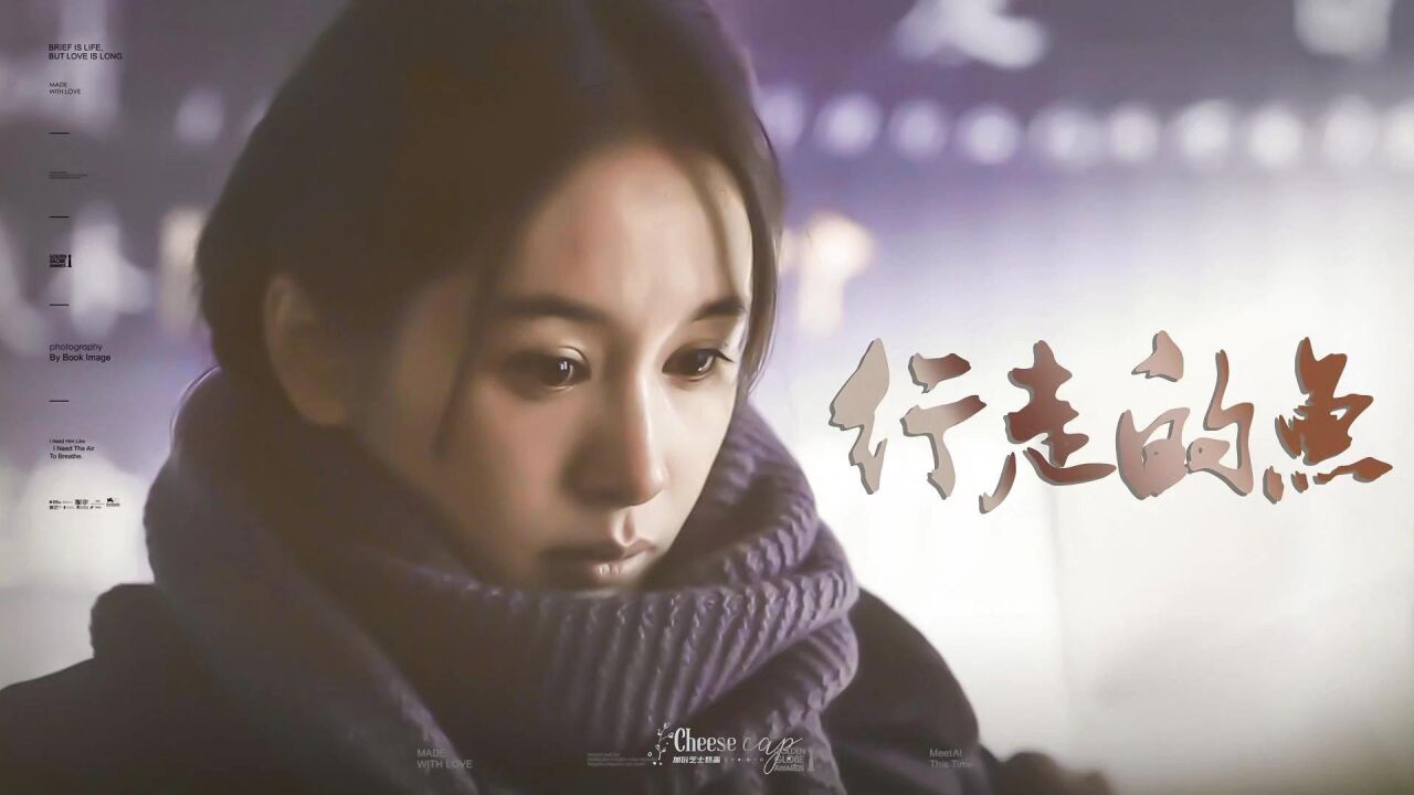 青年叶文洁绝望到麻木！演技剧情全炸裂！ 王子文X三体X叶文洁_高清1080P在线观看平台_腾讯视频