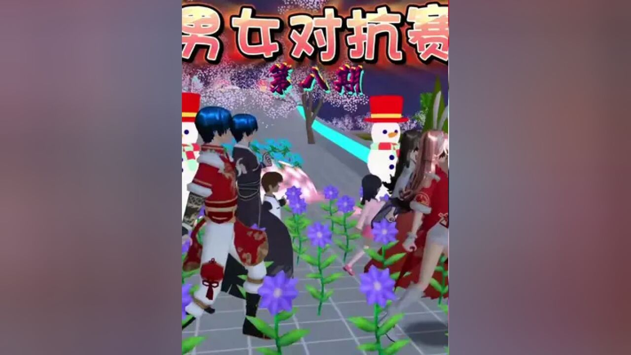 知视猫樱花校园躲猫猫教程樱花校园模拟器小舞小舞与唐三樱校躲猫猫之男女对抗赛第八期腾讯视频