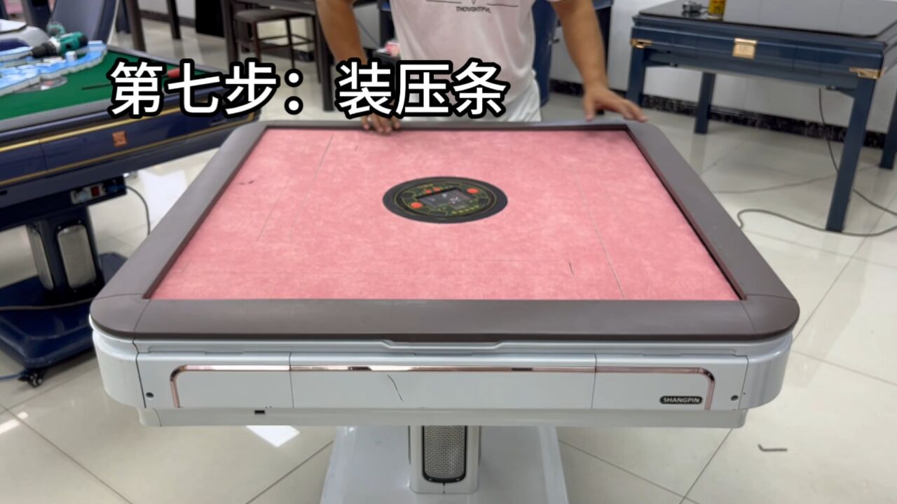 折叠卡扣款安装_高清1080P在线观看平台_腾讯视频