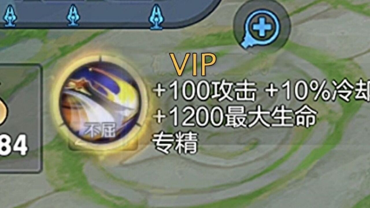 S30赛季t0神器，一个大招改变站局！_高清1080P在线观看平台_腾讯视频