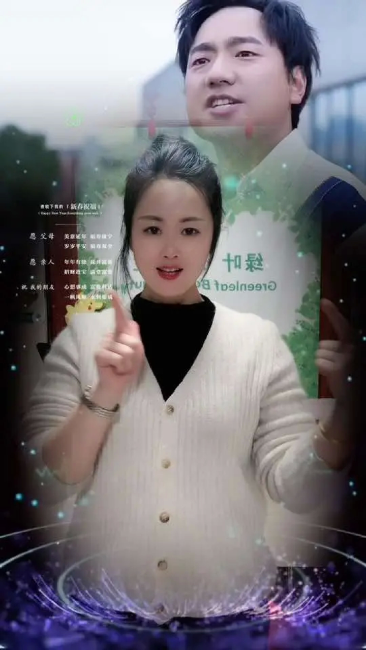 这首歌太了跟个风 好的音乐总能触动人的心灵 自信:无论你是一朵什么花,大大方方地开出,自己最舒展的样子。手势舞腾讯视频