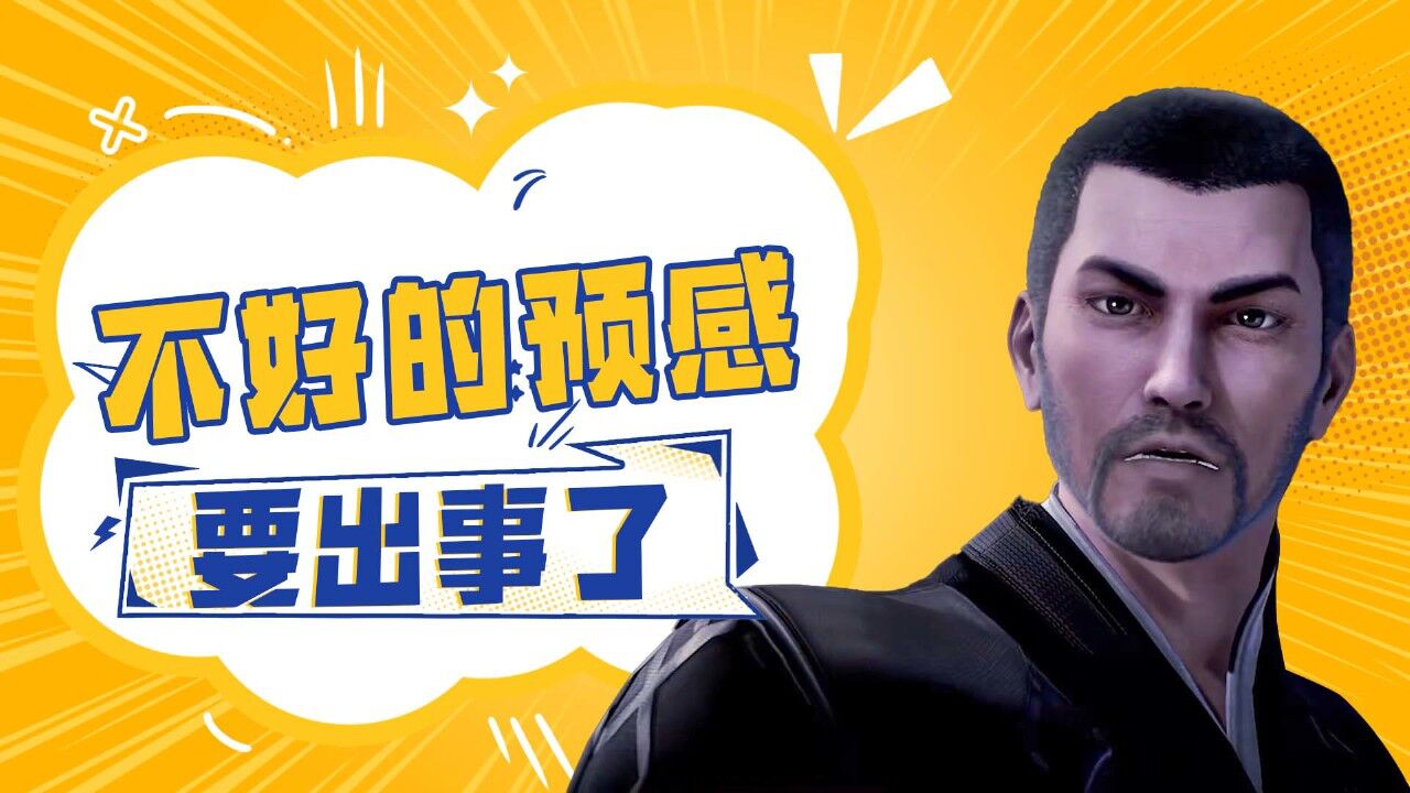 斗罗大陆：观看比赛时产生不好的预感，难道哥哥要陨落在残梦中_高清1080P在线观看平台_腾讯视频