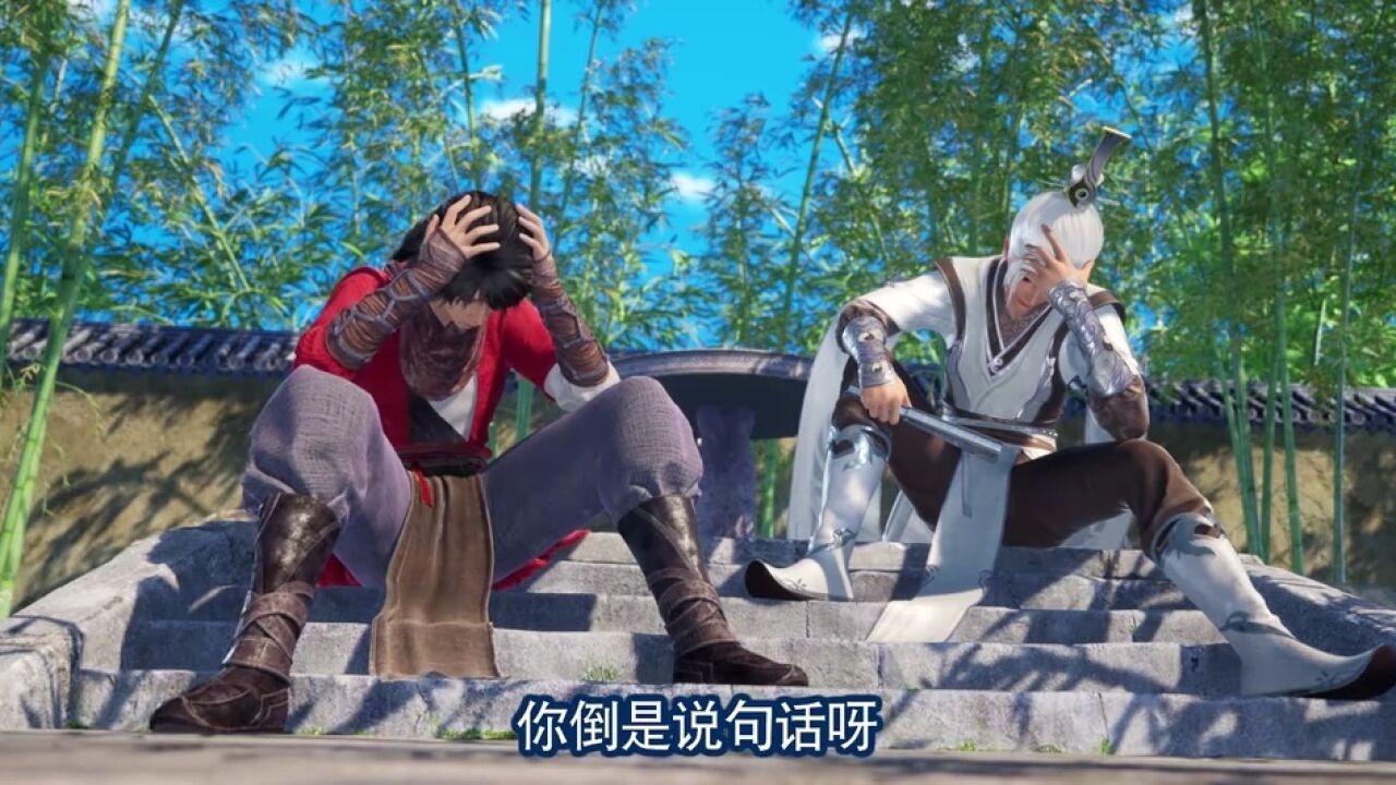 画江湖之不良人6：李星云和张子凡这一对憨憨😂，求姬如雪和陆林轩心里的阴影面积！_高清1080P在线观看平台_腾讯视频