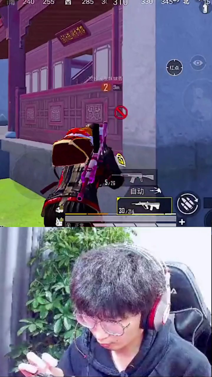 第一次做解说视频，大家多多担待_腾讯视频