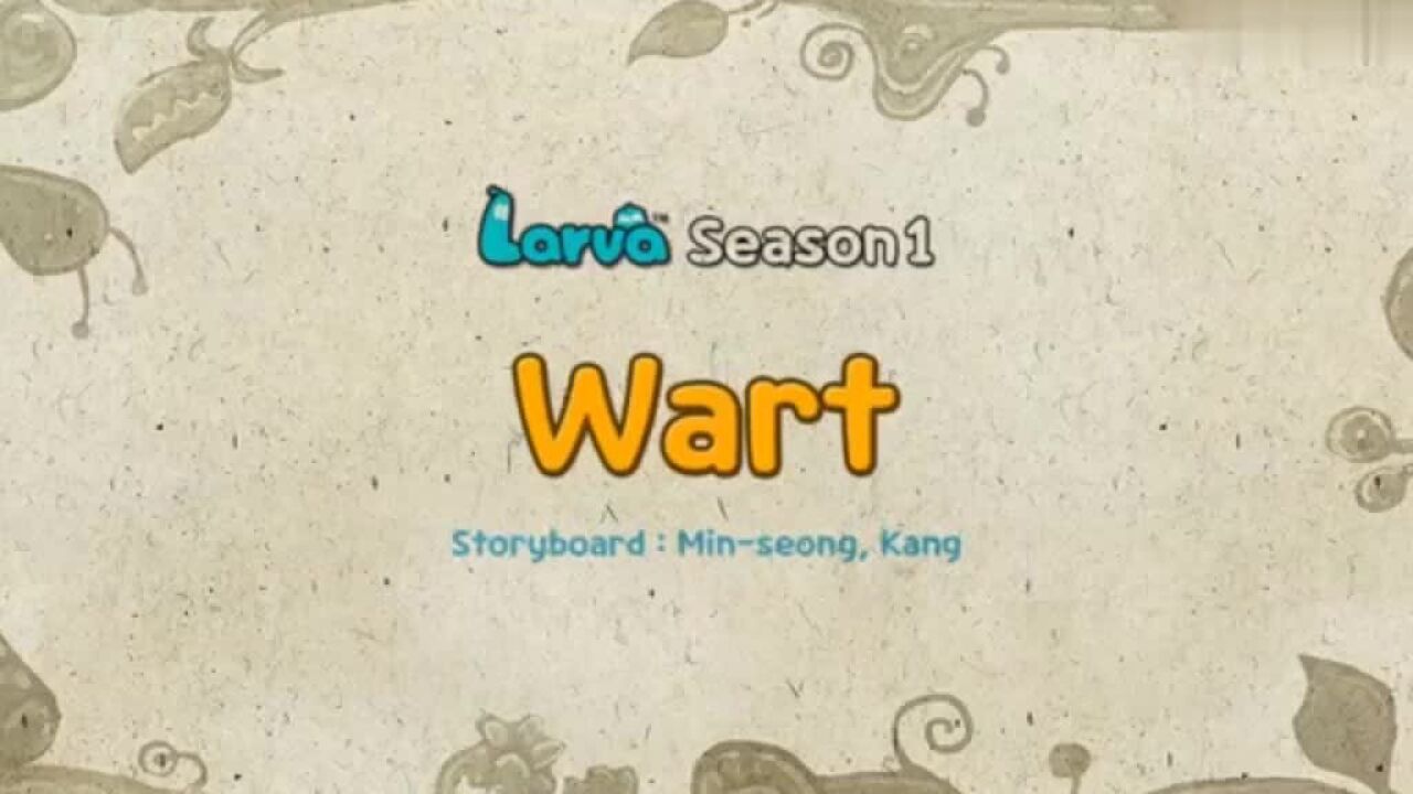 爆笑虫子：动画LARVA特别剪辑，精彩片段_腾讯视频