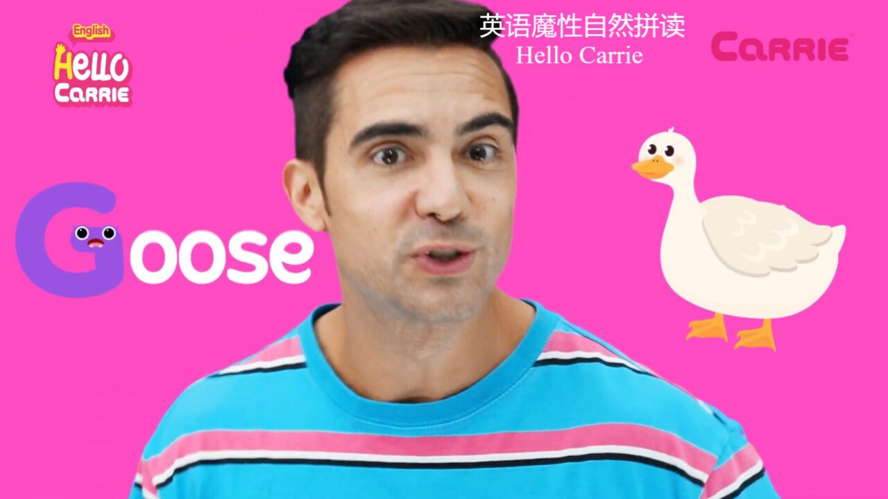 英语魔性自然拼读HelloCarrie——AlphabetGSoundSonglPhonicsforEnglishEducation_高清 ...
