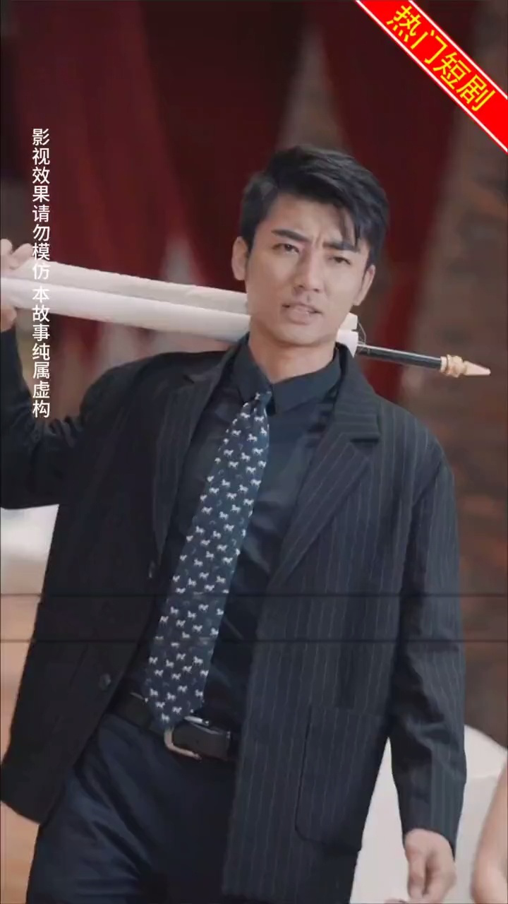 小伙扛着超大休书,来参加未婚妻升职宴太上头啦精武剧院北境至尊万万没想到因为一个片段看了整部剧昨天2218腾讯视频