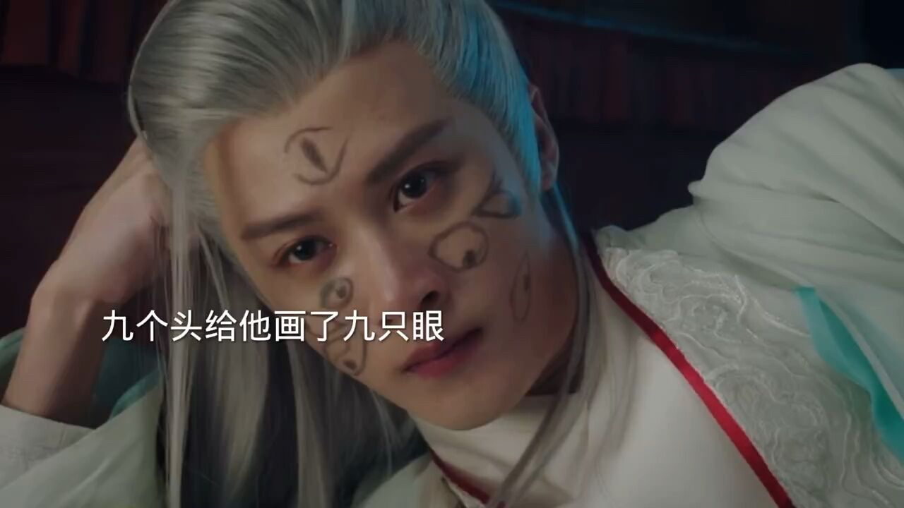 小夭疯狂“作妖”相柳无限宠溺，又被磕到了 腾讯视频}