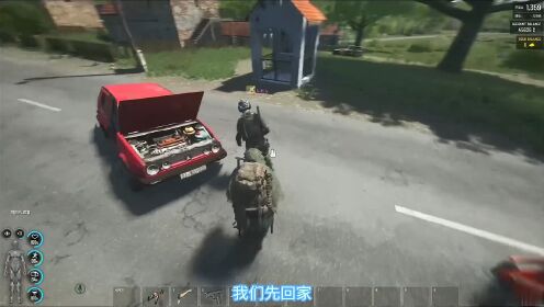 SCUM人渣：源源不断新人入队，越来越强大了_高清1080P在线观看平台_腾讯视频