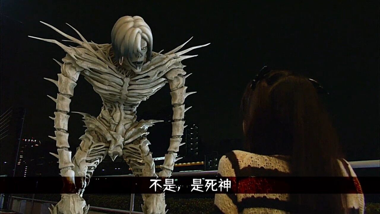 死亡笔记中两个披着死神称号的白色天使！_高清1080P在线观看平台_腾讯视频