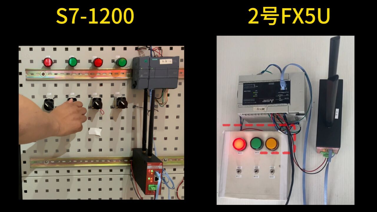S7-1200与2台FX5U以太网无线通讯测试_腾讯视频}
