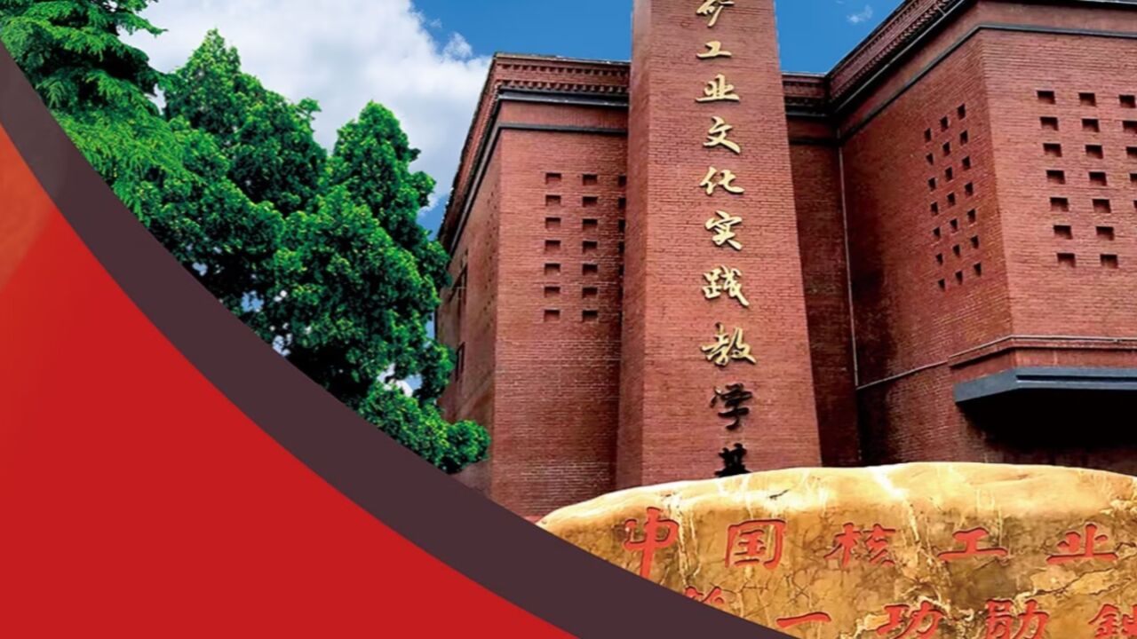 711矿时光小镇_腾讯视频}