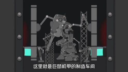 坦克世界动画：kb44系列进化车型挑战赛！_高清1080P在线观看平台_腾讯视频