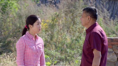 女人当官2_28_高光片段_高清1080P在线观看平台_腾讯视频