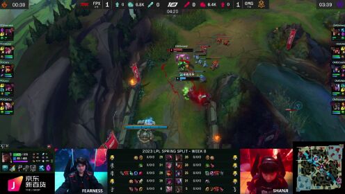 英雄联盟赛事-全程回放_LPL春季赛FPX1-2OMG_SHANJI上路1V1强势换血CARE安妮包夹到位收下一血_高清1080P在线观看平台 ...