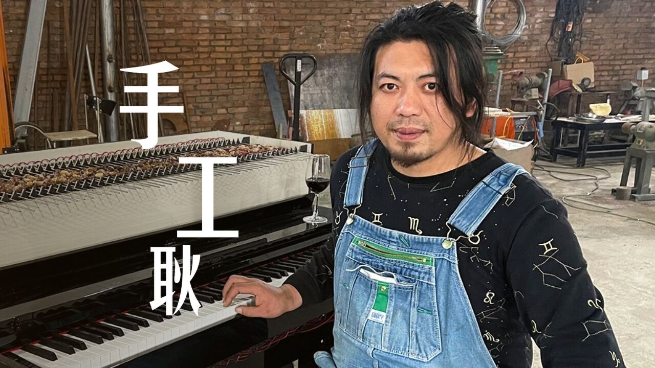 手工耿又有新发明，直接把警察铐上了？_高清1080P在线观看平台_腾讯视频