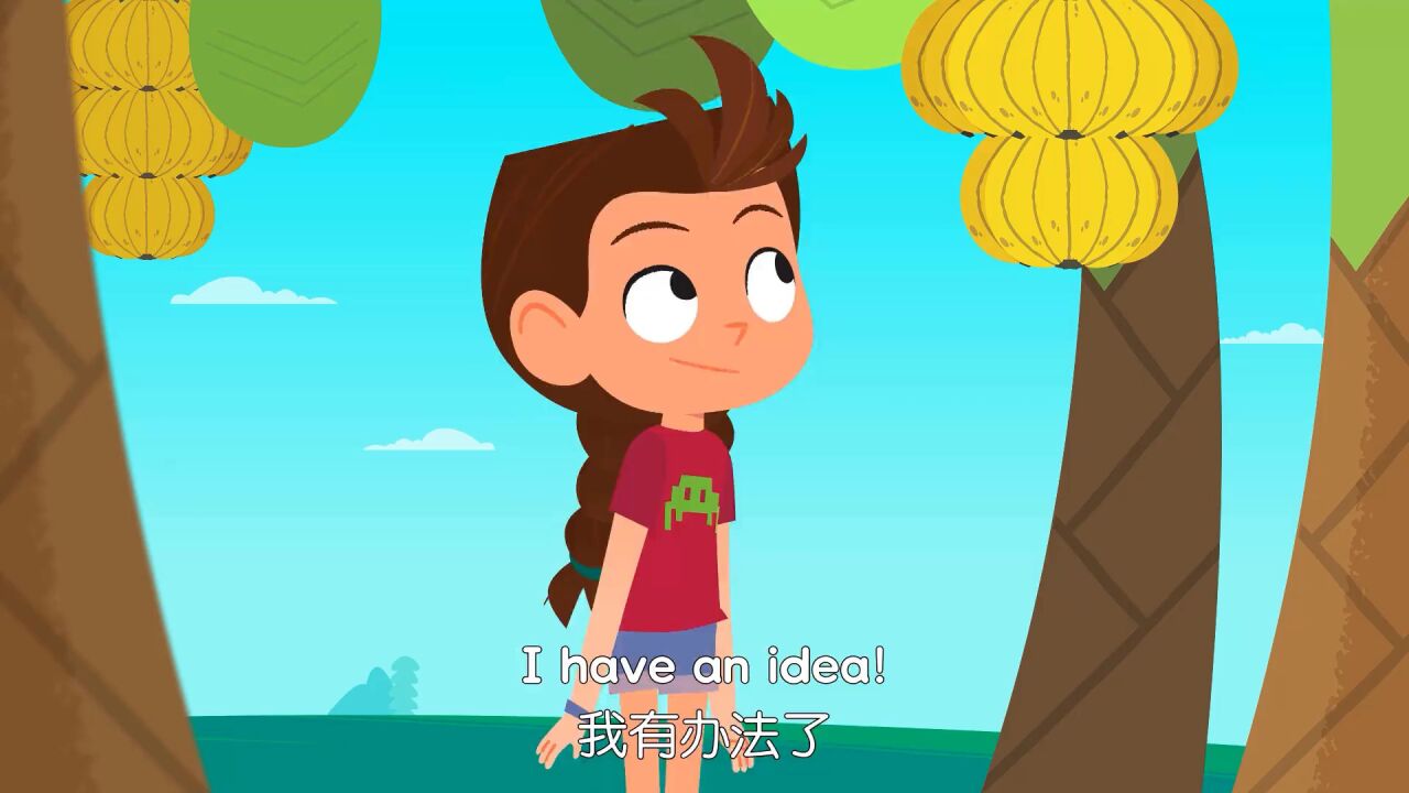 第13集摘香蕉_腾讯视频