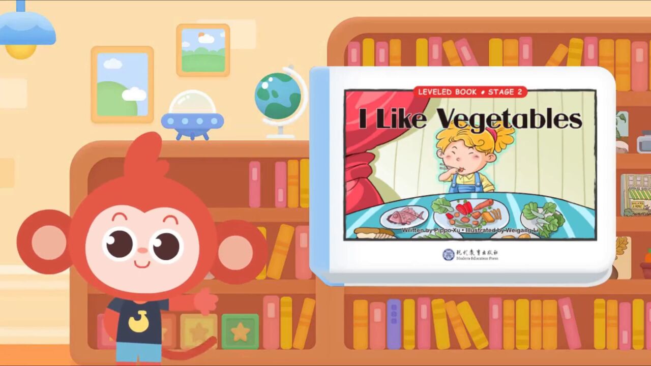 第59集：ABCtime-I Like Vegetables_腾讯视频