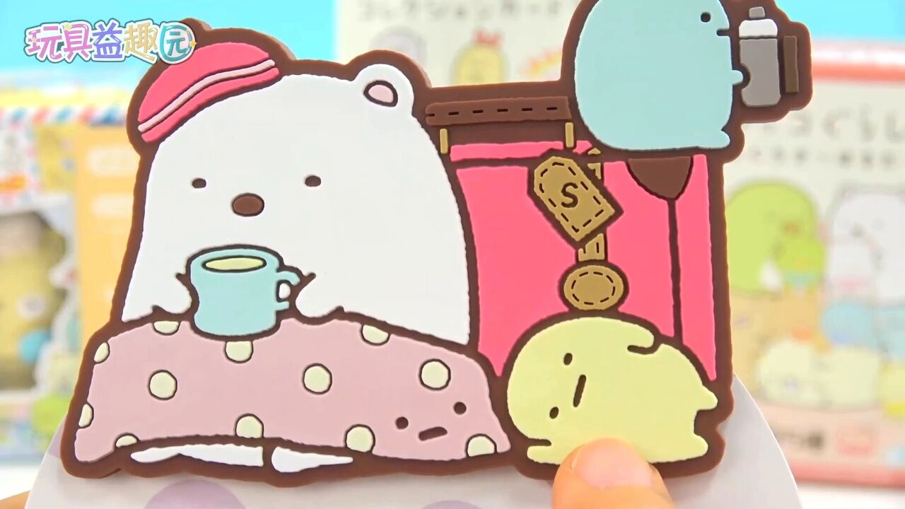 专注日本食玩、扭蛋盒玩和动漫周边分享。_高清1080P在线观看平台_腾讯视频