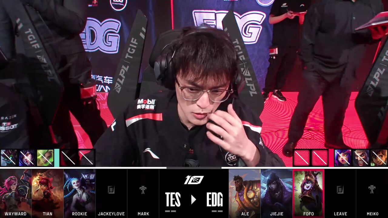 LPL夏季赛TES2-1EDG_高清1080P在线观看平台_腾讯视频
