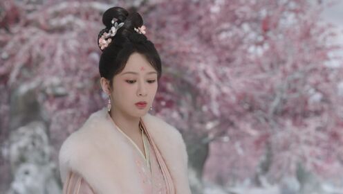 长相思第一季_《长相思第一季》预告片_29_腾讯视频