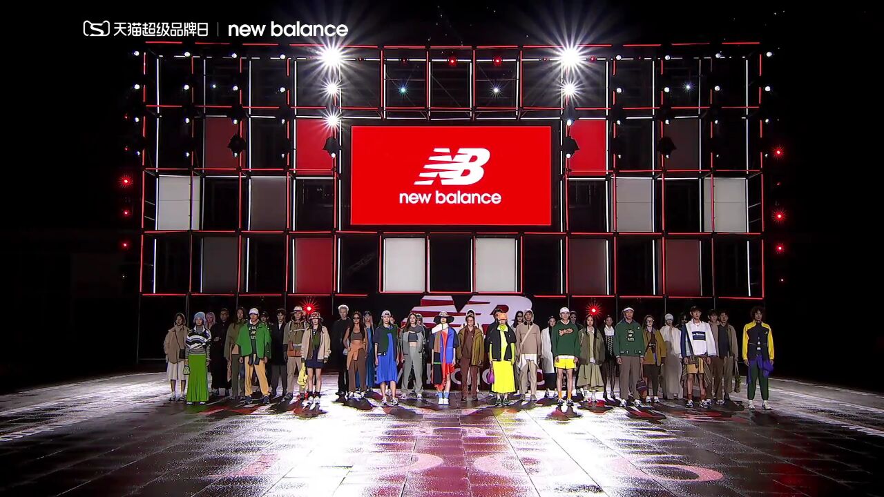 NewBalanceRunway大秀-秀场纯净版_高清1080P在线观看平台_腾讯视频