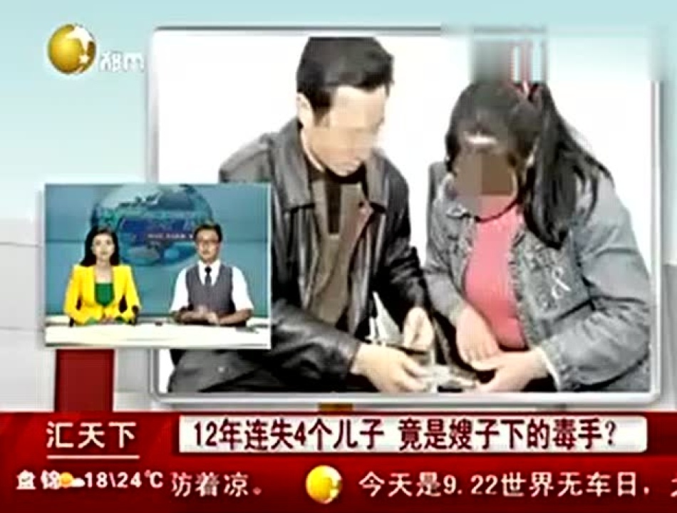 hjgj和监管机构合计_高清1080P在线观看平台_腾讯视频