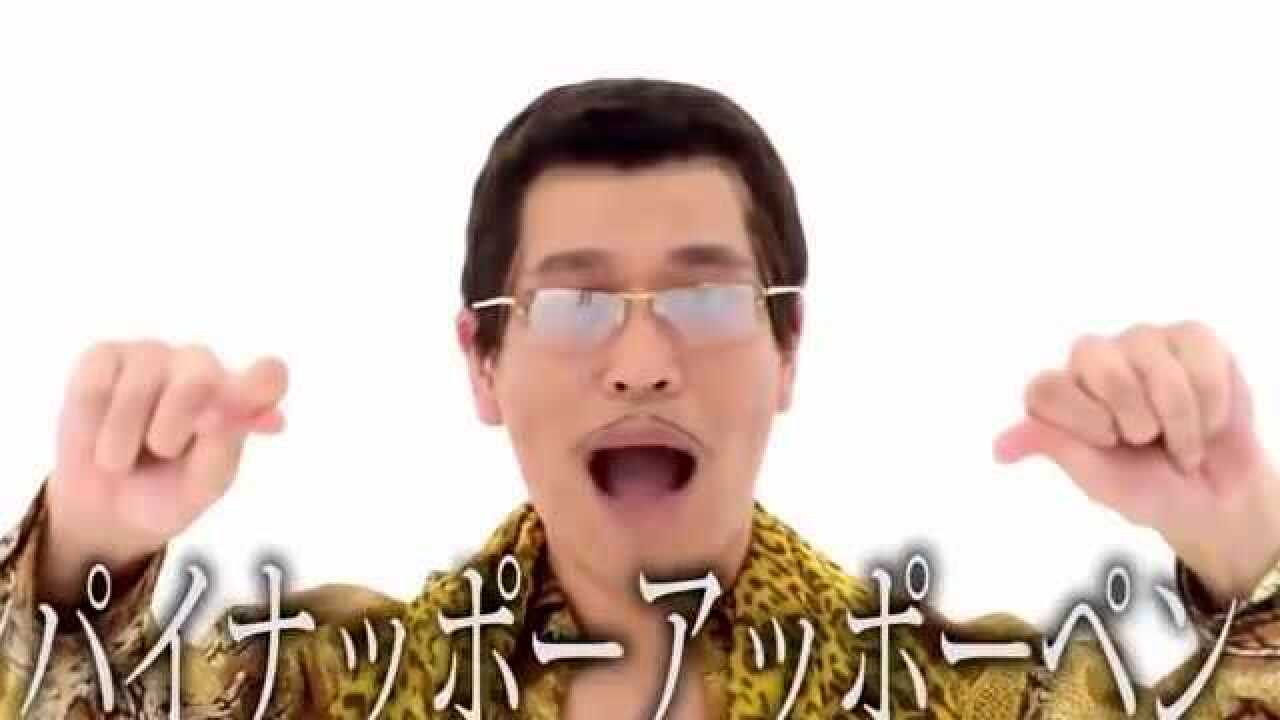 《PenPinappleApplePen》（PPAP）_高清1080P在线观看平台_腾讯视频