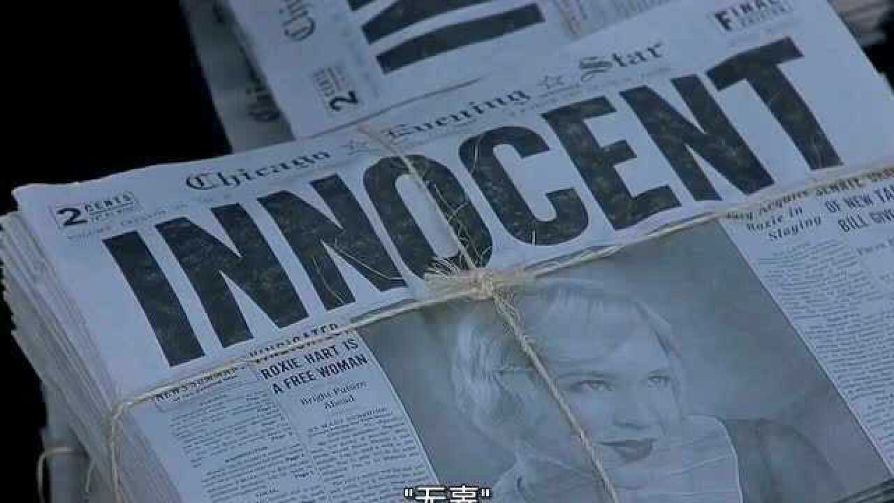 电影《芝加哥》自剪预告片_高清1080P在线观看平台_腾讯视频