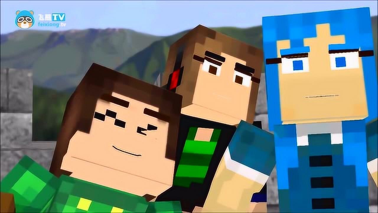 我的世界MV：everybody_高清1080P在线观看平台_腾讯视频