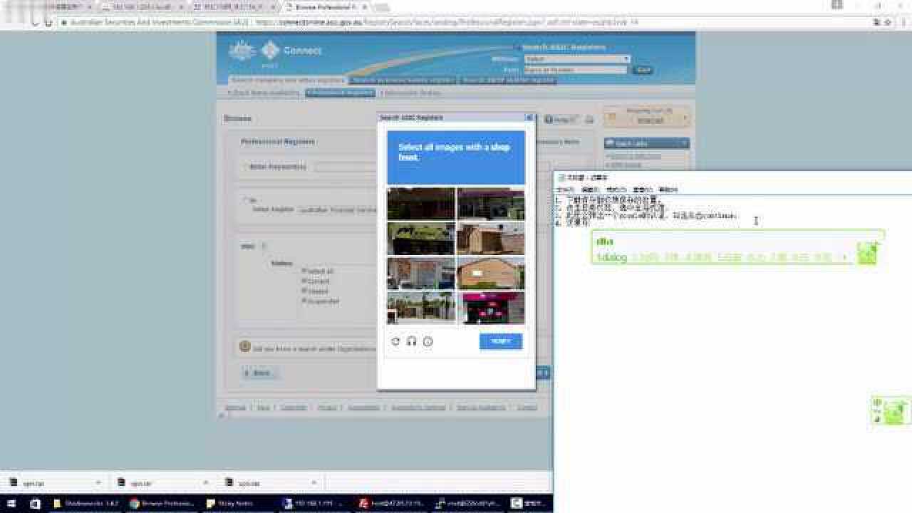 shadowscoks使用指南_高清1080P在线观看平台_腾讯视频