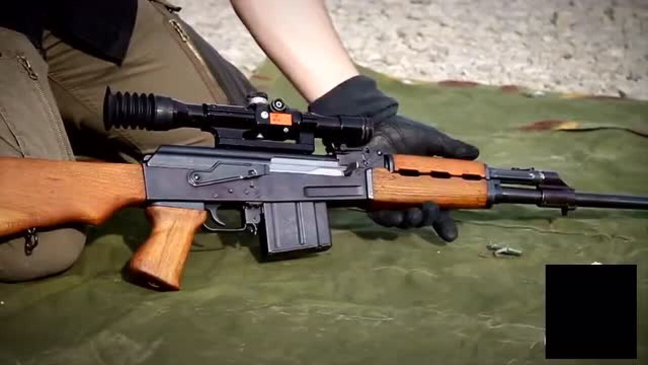 M76狙击步枪_腾讯视频