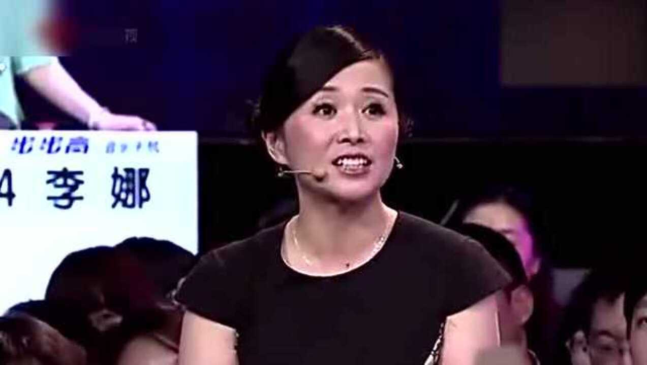乐嘉《非诚勿扰》现场发飙，孟非黄菡女嘉宾都被吓得腿软腾讯视频