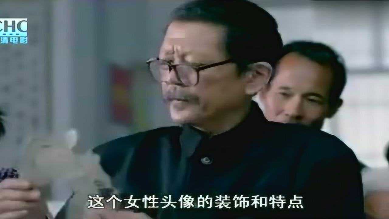 孙子从美国来孙子走了爷爷独自一人_高清1080P在线观看平台_腾讯视频