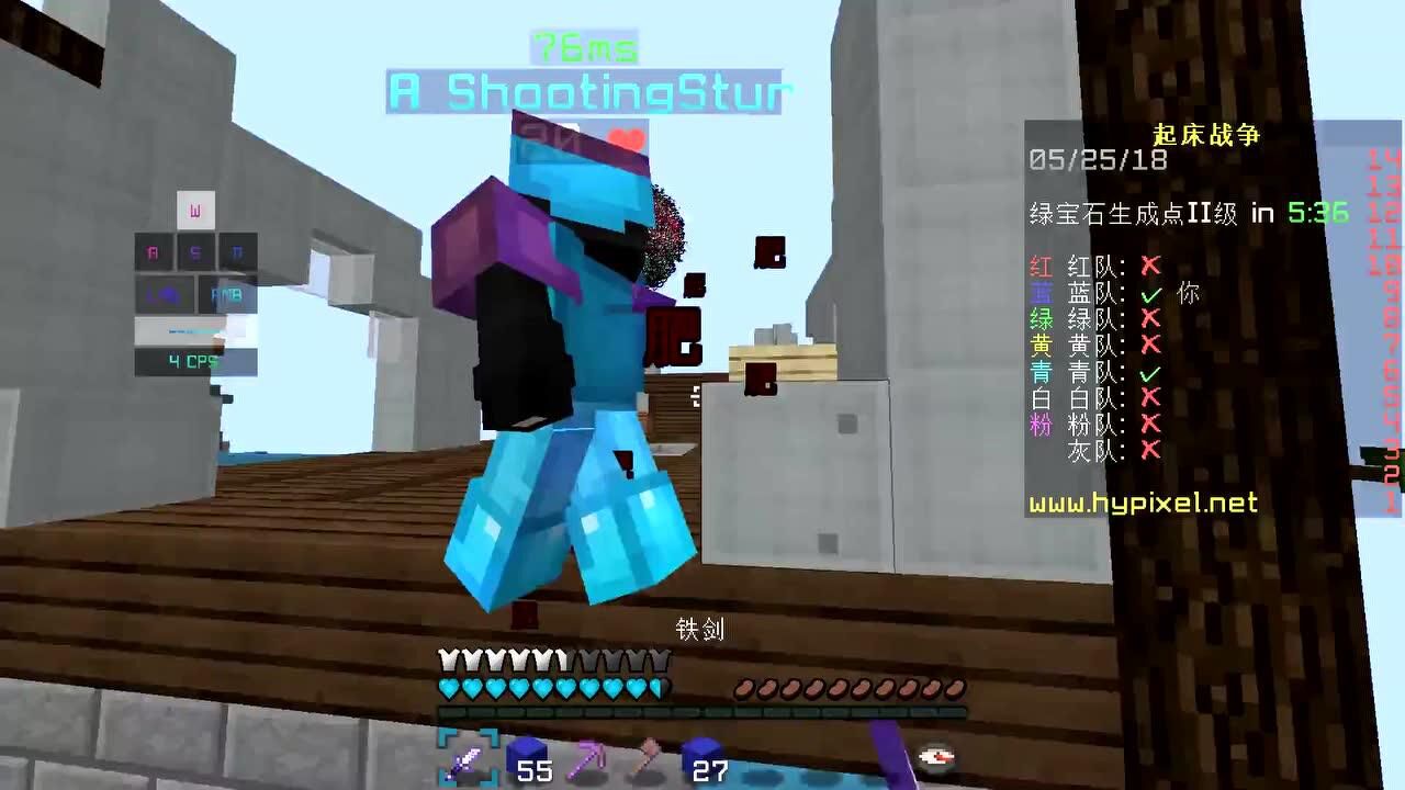 我的世界hypixel_腾讯视频